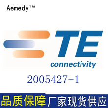 2005427-1，塑壳，2005427-1规格参数，2005427-1厂家/品牌/封装批号/价格 - 阿里巴巴