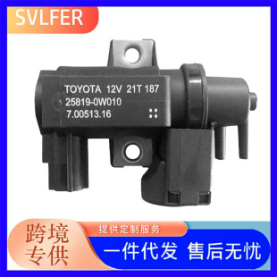 25819-0W010使用于丰田汉兰达卡罗拉涡轮增压电磁阀-阿里巴巴