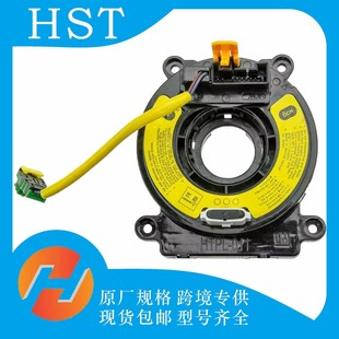 20794271适用于20794271配件小额批发20794271-阿里巴巴