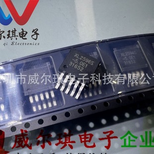 芯龙 XL2596S-3.3/5.0/12V/ADJ E1 贴片TO263降压稳压芯片LM2596S-阿里巴巴