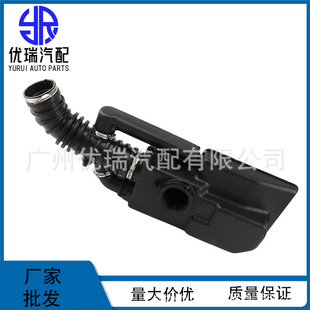 96553488 适用于雪佛兰大宇1.6 高品质汽车进气谐振器空气消音器-阿里巴巴