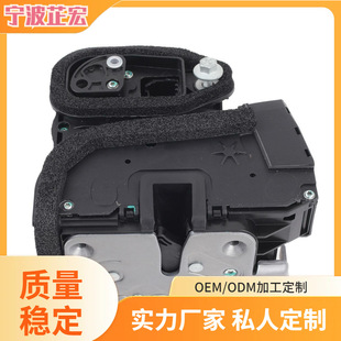 适用雪佛兰CRUZE中控锁车门锁闭锁器13533617,13597536,13597799-阿里巴巴