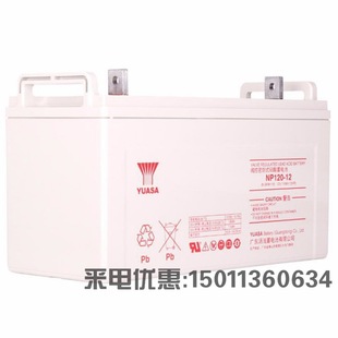 YUASA汤浅蓄电池NP210-12 12V210AH NP230-12 12V230AH太阳能UPS-阿里巴巴