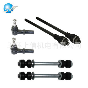 适用雪佛兰西维拉多拉杆球头10385580 15070821 15167767 K6428-阿里巴巴