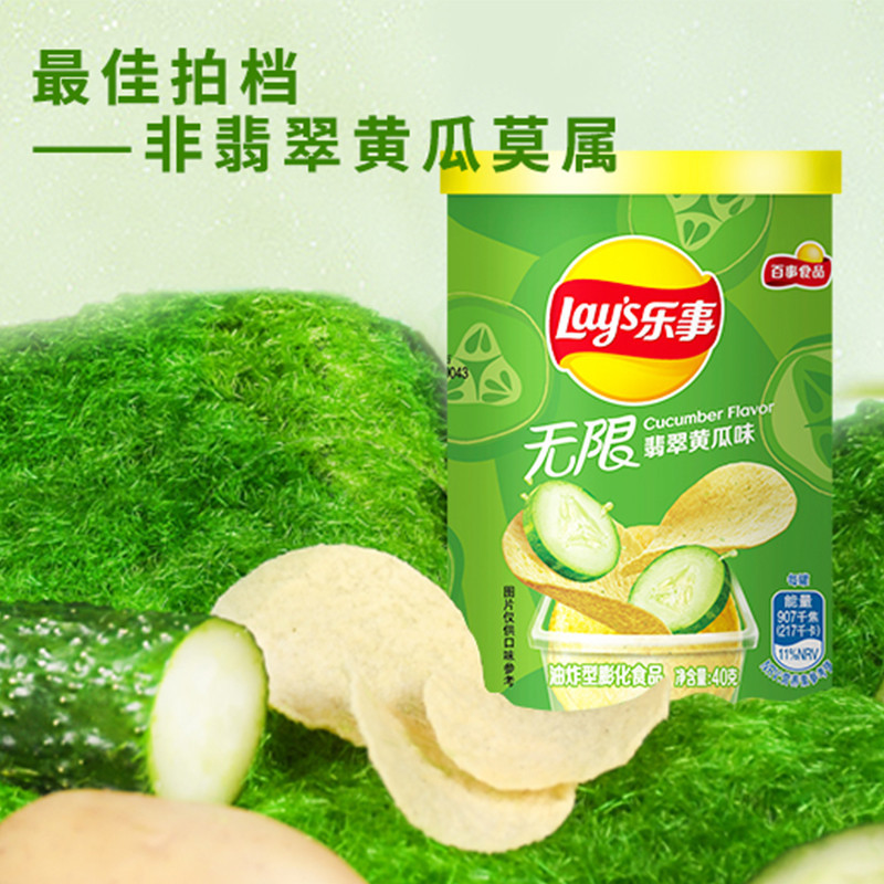 LEISHI薯片40g小罐装儿童学生休闲膨化食品组合大礼包适合喜铺礼-阿里巴巴