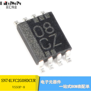全新原装 SN74LVC2G08DCUR 丝印08CZ VSSOP8 门和反相器 IC芯片-阿里巴巴