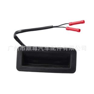 LR04适用于路虎发现汽车后尾箱开关LR3/LR4 Land Rover Discover-阿里巴巴