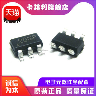 全新原装 IP4220CZ6 IP4220 丝印20 SOT23-6 ESD抑制器-阿里巴巴