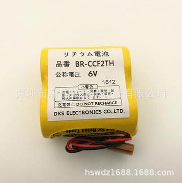 全新原装 BR-CCF2TH 6V锂电池 FANUC 发那科系统记忆备份电池-阿里巴巴
