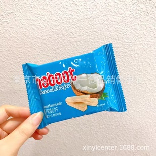 naboot威化饼干奶酪味椰子味草莓味咸蛋黄味 一箱6斤-阿里巴巴