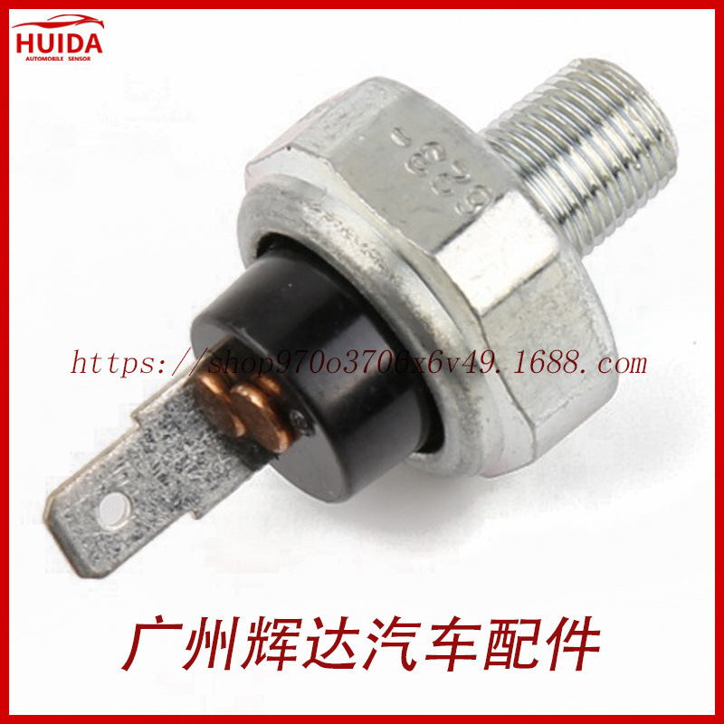 机油压力传感器 MD138993 MD138994 1258A002 1258A003-阿里巴巴