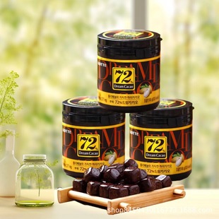 LOTTE乐天72%纯黑巧克力豆86g罐装韩国进口零食品朱古力糖果-阿里巴巴