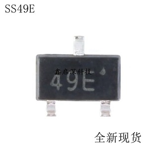49E 霍尔效应传感器开关霍尔元件 SOT23 SS49E AH49E 高灵敏度-阿里巴巴