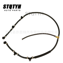 【汽车加油管】_汽车加油管品牌/图片/价格_汽车加油管批发_阿里巴巴