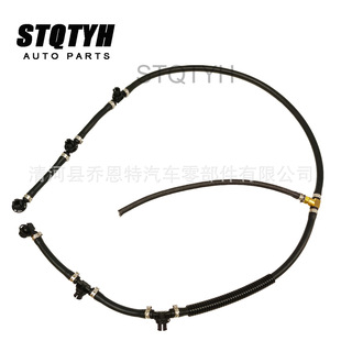 6420701332 适用奔驰加油管回油管 A6420701332-阿里巴巴