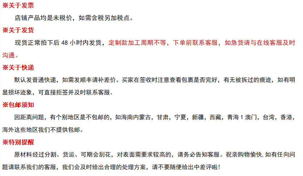进口SWP-B琴钢线 韩国象牌SWP-B弹簧钢丝 KIS swp-b弹簧钢线-阿里巴巴