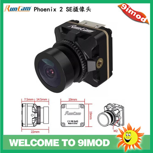 RunCam 凤凰2 SE V2 Phoenix 2 Special Edition 穿越机FPV摄像头-阿里巴巴
