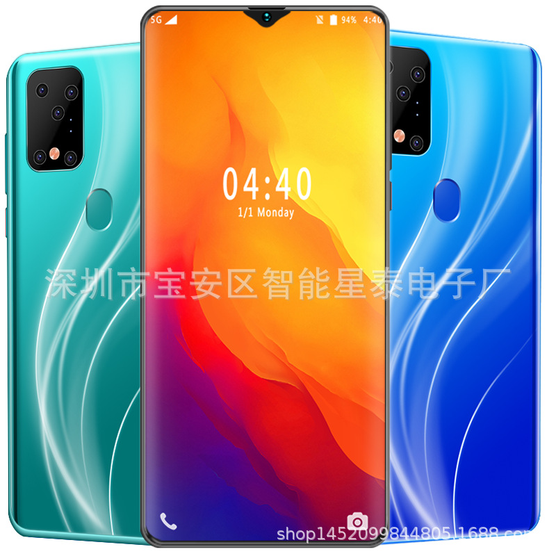 生产跨境新款电商S20 Plus安卓智能手机大屏i12 S10 i13 智能手机-阿里巴巴