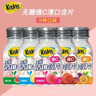 KisKis酷滋含片38g整箱10盒无糖薄荷糖维C清口含片清新口气-阿里巴巴