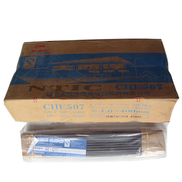 大西洋CHE507低合金钢焊条J507/E7015碳钢焊条E5015高强钢电焊条-阿里巴巴