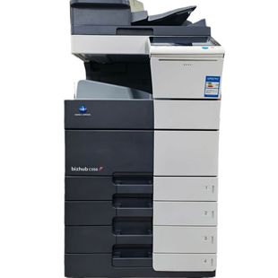 二手9成新柯美C458复印机彩色双面打印复印扫描办公商用打印机A3-阿里巴巴