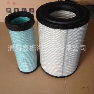 P780622 P785522 AF26244 AF25333 E452L空气滤芯E452L01 C321447-阿里巴巴