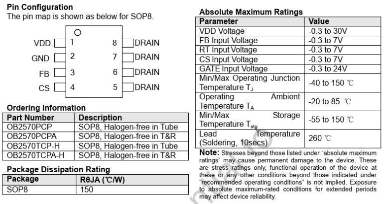 OB2570PCPA OB2570 昂宝低功耗离线式电源管理IC 库存现货-阿里巴巴