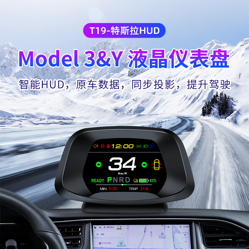 汽车仪表盘销售-汽车仪表盘销售批发、促销价格、产地货源 - 阿里巴巴