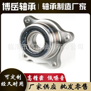 汽车轮毂单元轴承 50KWH06 40210-3XA0A 适用于英菲尼迪车轮轴承-阿里巴巴