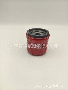 29539579滤芯工程机械配件1092999800滤清器生产-阿里巴巴