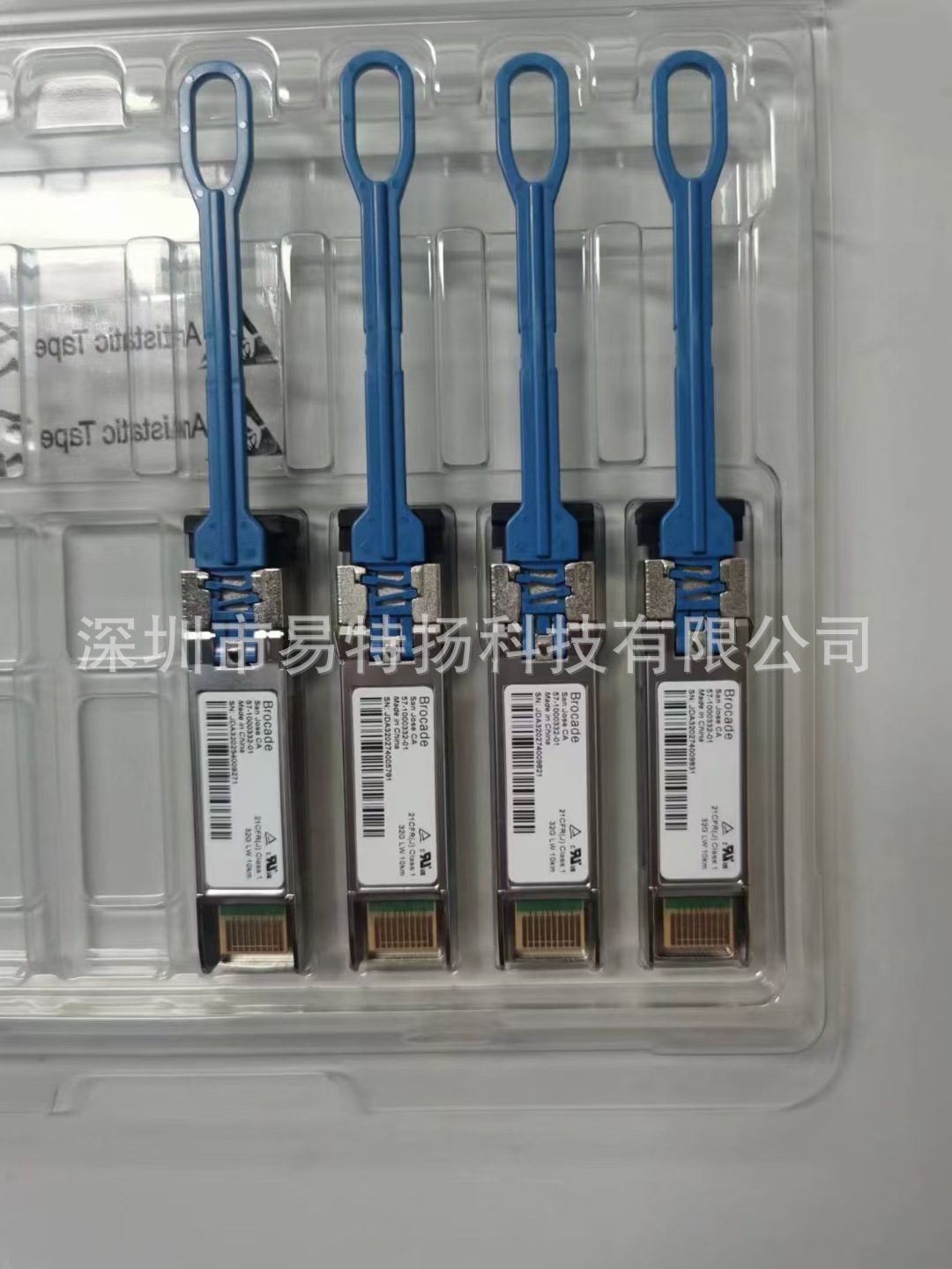 Brocade博科57-1000332-01 32G SFP+ LW 10km FC 光模块 BR-G630-阿里巴巴