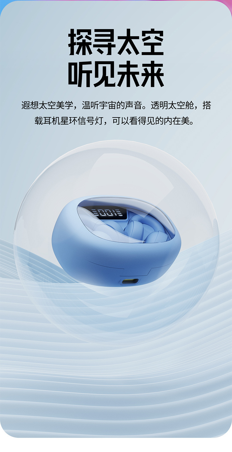 跨境PDD新款X53无线蓝牙耳机TWS双耳真无线耳夹式立体声超长续航-阿里巴巴