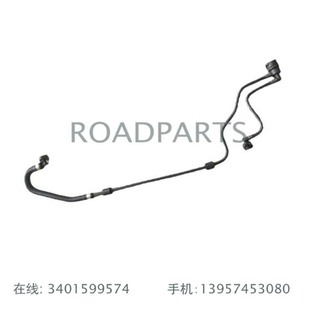 适用奔驰副水壶废气通管风2055010725，副水壶冷却管205 501 0725-阿里巴巴