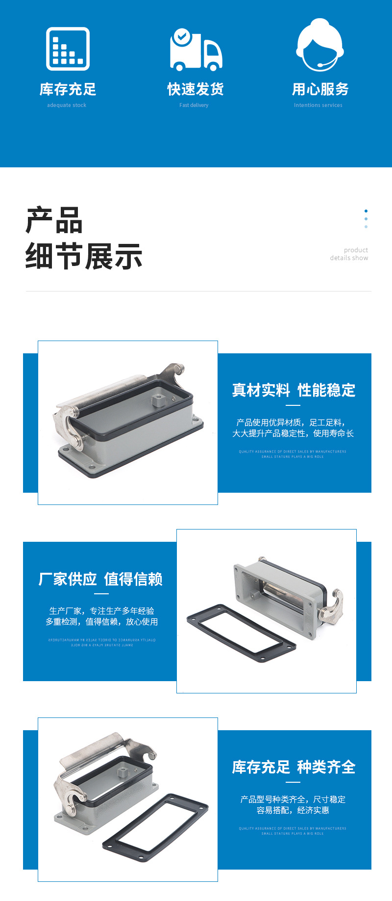 电缆设备接插件 H16B-AG-LB重载连接器 航空插头外壳底座 现货-阿里巴巴