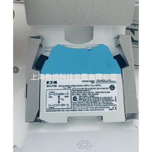 MTL英国 正品全新原装进口继电器 MTL7796 安全栅电源 现货-阿里巴巴