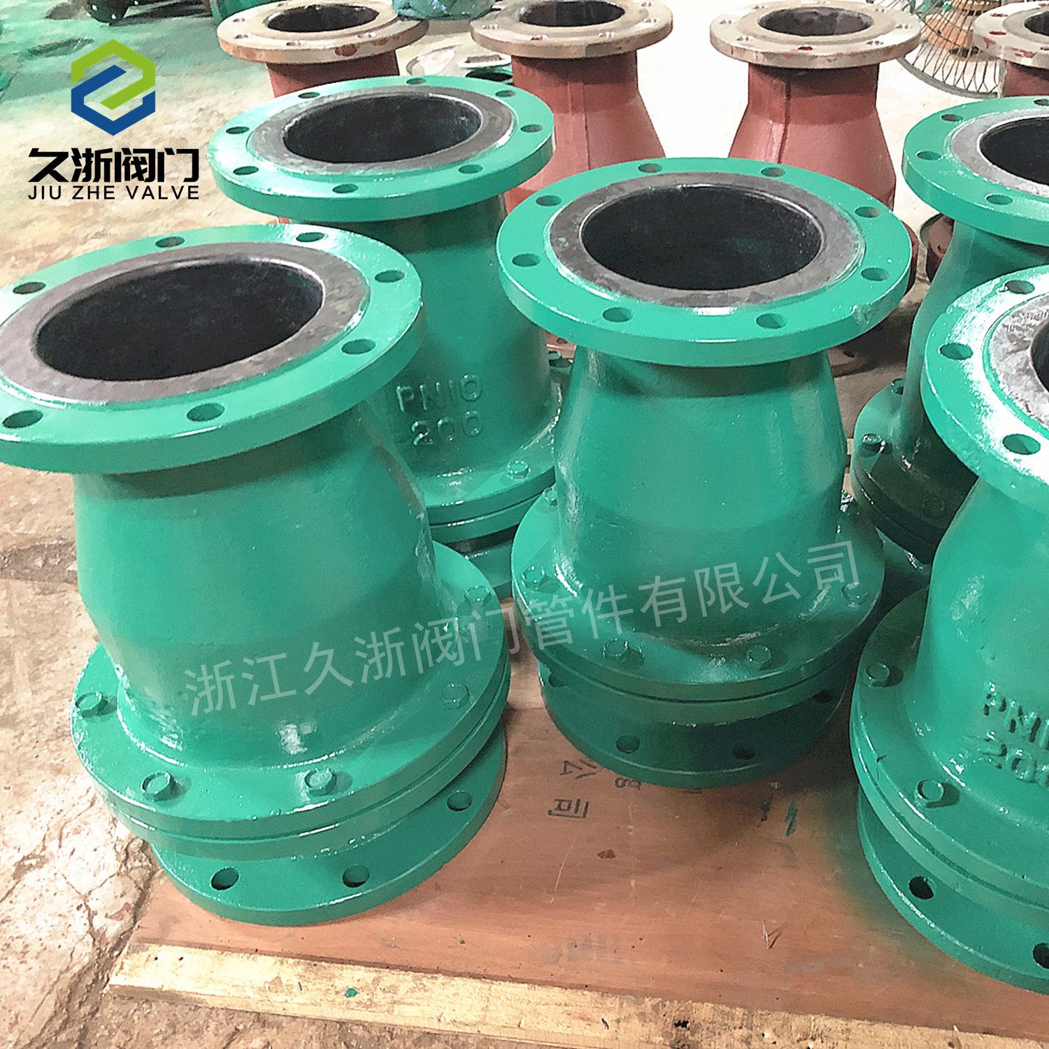 铸钢衬胶止回阀 H44J-10C 电厂排污管道用防腐耐酸防倒流单向阀-阿里巴巴