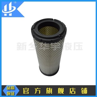 厂家空气除尘滤芯11013-1290 11013-1263 11013-7029工程机械滤芯-阿里巴巴