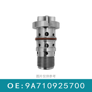 适用于保时捷3.0中置阀9A710925700-阿里巴巴