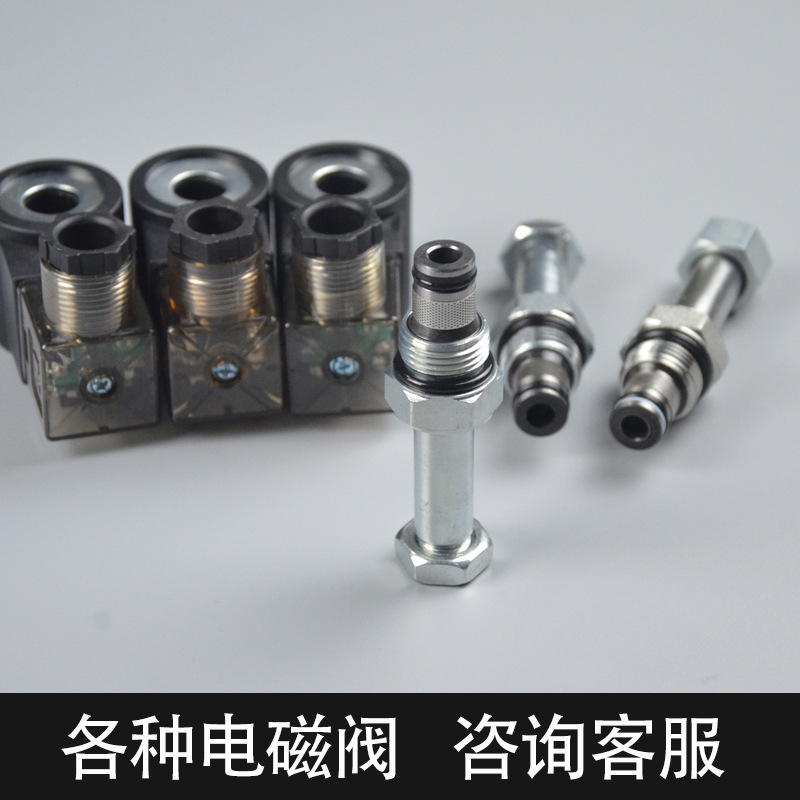 SP08-20插装阀扫地机云南玉溪-阿里巴巴