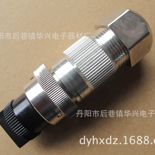 爱立信 RRU 2芯，航空插头,供电插头 电源头 C10-679666-B2S-阿里巴巴