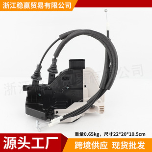 81310-2W010 81320 81410-2W000 81420 车门锁体总成适用全新胜达-阿里巴巴