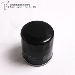oil filter厂家直供外贸批发90915-10001机油滤清器机油滤芯-阿里巴巴