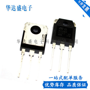BUV48A 直插TO-3P 1 450V 高速开关功率晶体管三管 拍前询价-阿里巴巴