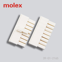 深圳惠烁电子科技有限公司_阿里巴巴旺铺