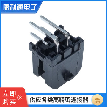 43045-0400 430450400 国产W3045R-2*02 4PIN3.0PH弯针座-阿里巴巴
