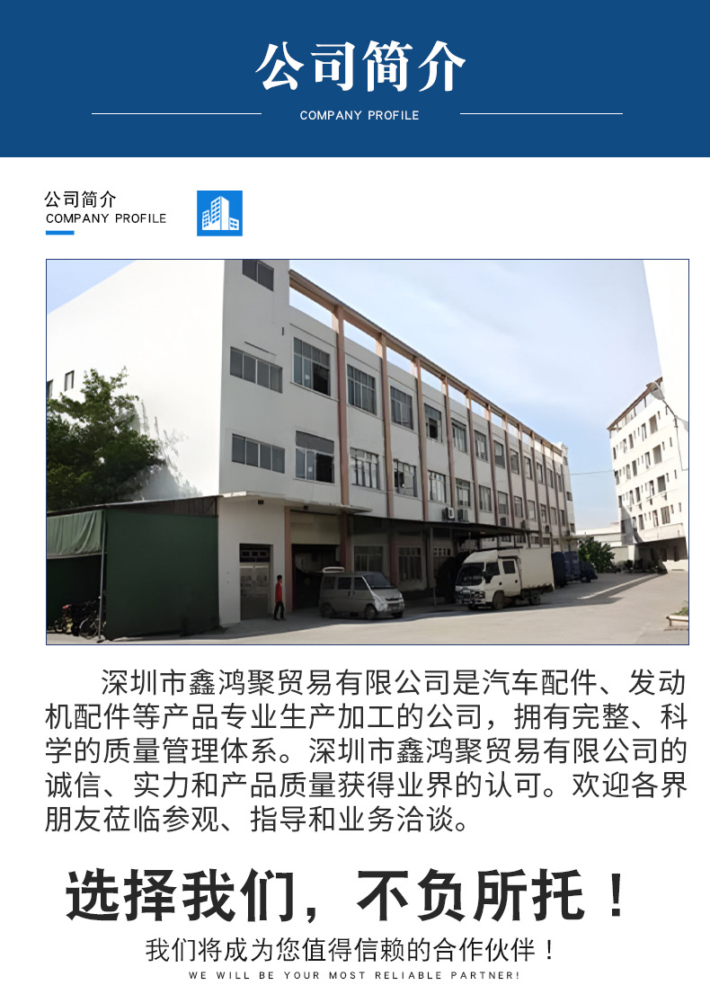 55593172 12610560 55593172 12690512 214-2137电磁阀0280142548-阿里巴巴