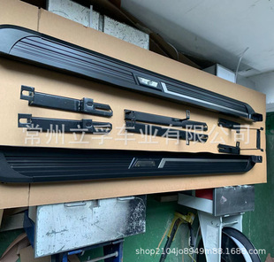 适用 起亚 SONET 侧踏板 脚踏板 改装 side steps for sonet-阿里巴巴