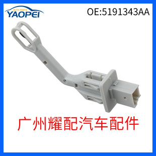 5191343AA适用于2008-2017道奇吉普克莱斯勒牧马人进气温度传感器-阿里巴巴