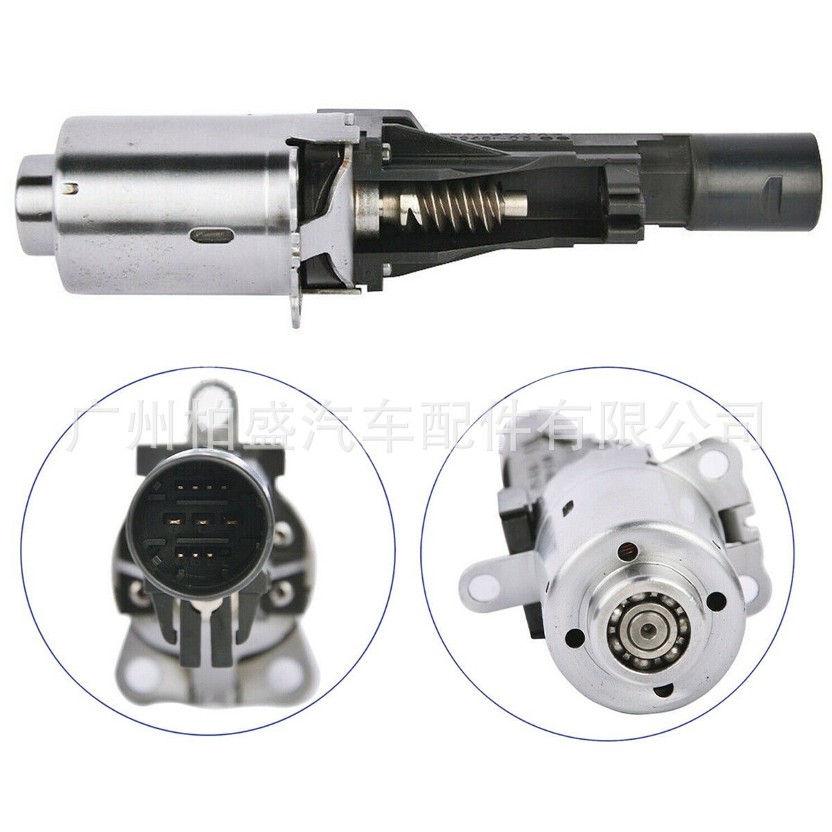 适用于宝马凸轮轴电磁阀电机调节器11377603979 7603979-07-阿里巴巴