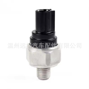 28610-R36-004适用于本田思域 歌诗图 机油压力传感器 油压开关-阿里巴巴